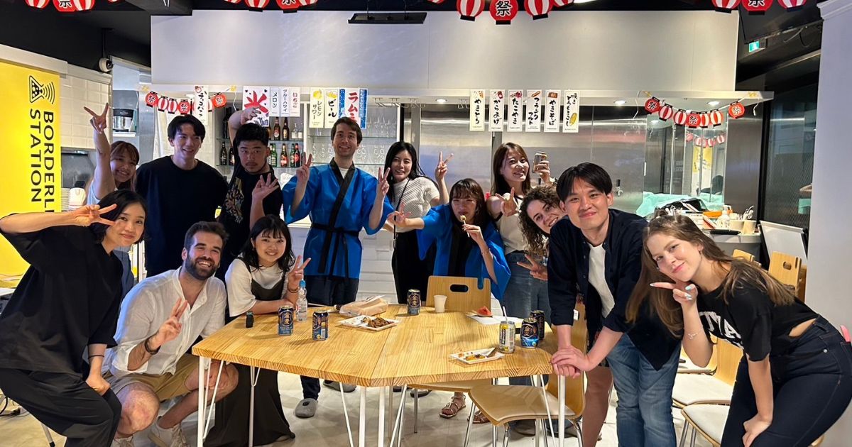 BORDERLESS HOUSE Japan: Traditional Cultural Experiences | Share House ...